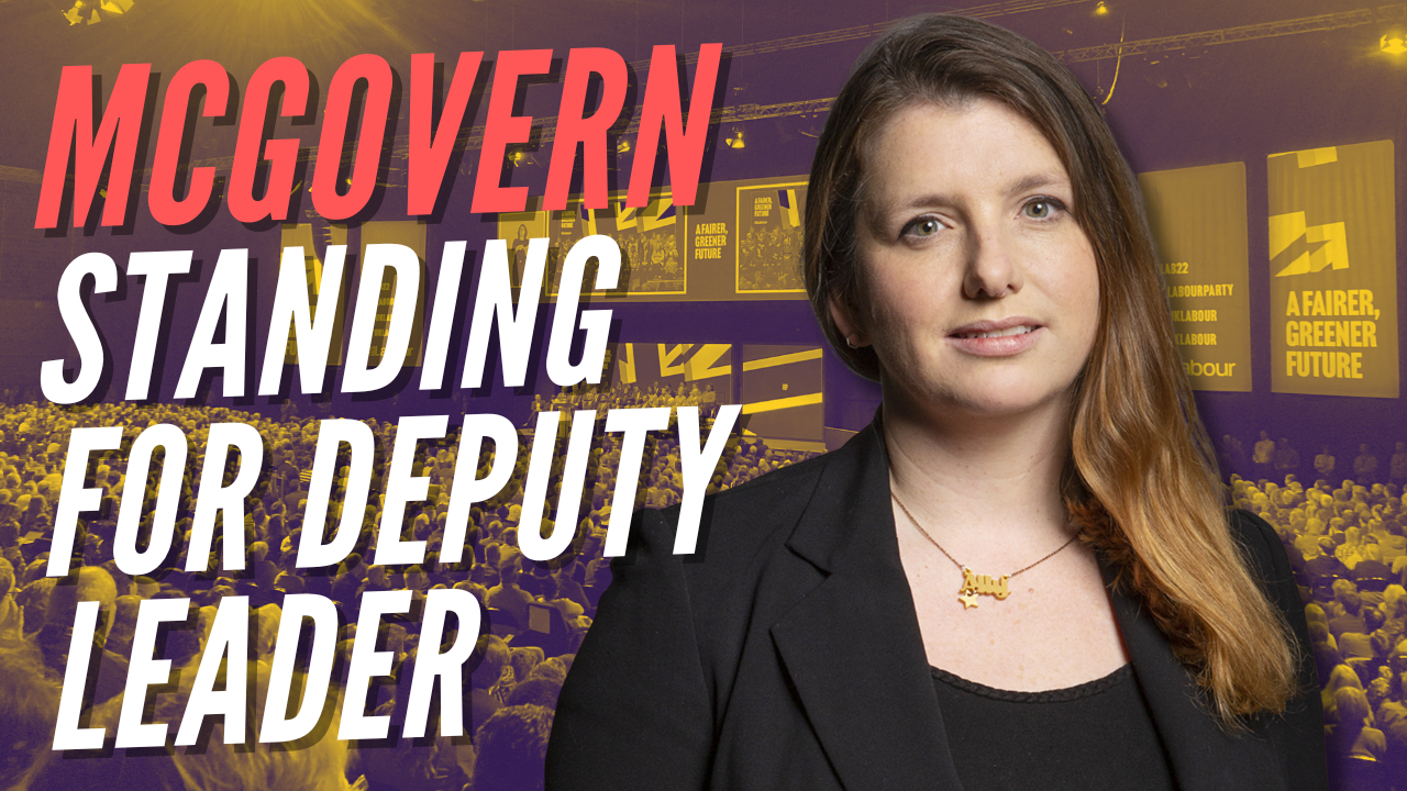 Alison McGovern Officially Standing for Deputy Labour Leader – Guido Fawkes